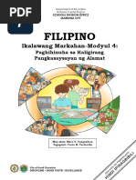Maikling Pagsusulit SANAYSAY, TULA | PDF