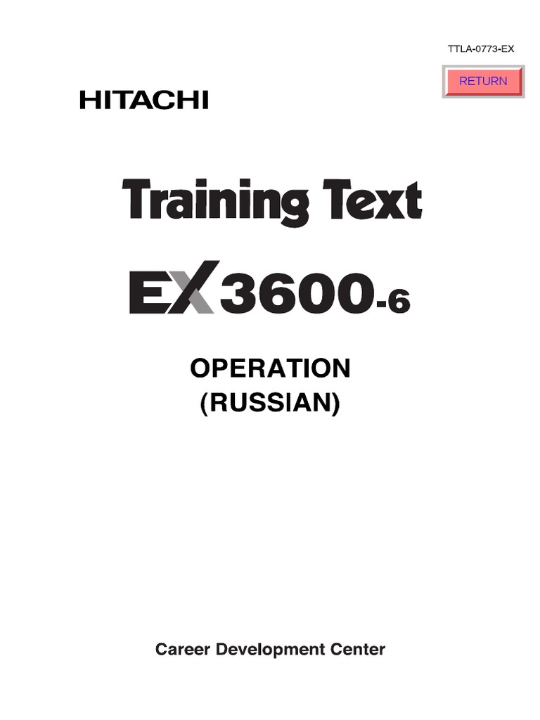 EX3600-6 Operation Manual RUS | PDF