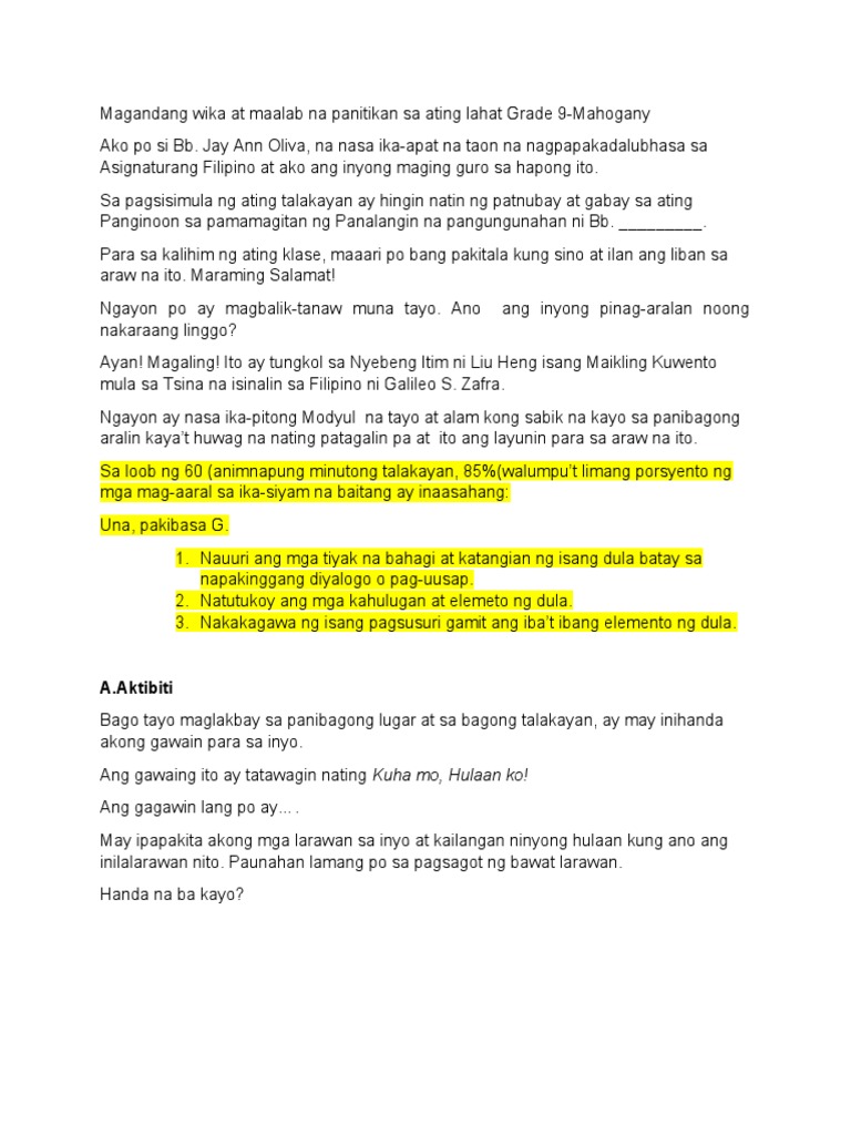 Demo Guide Final | PDF