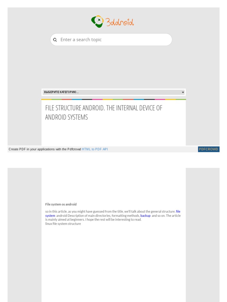 3ddroid Ru En Android The Android File Structure Internal An Pdf Android Operating System