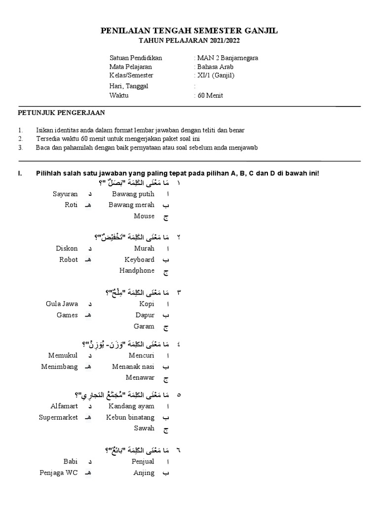 PTS Bahasa Arab Kelas XI (Wajib) | PDF