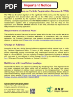 Irc 3111 A | PDF | Sole Proprietorship