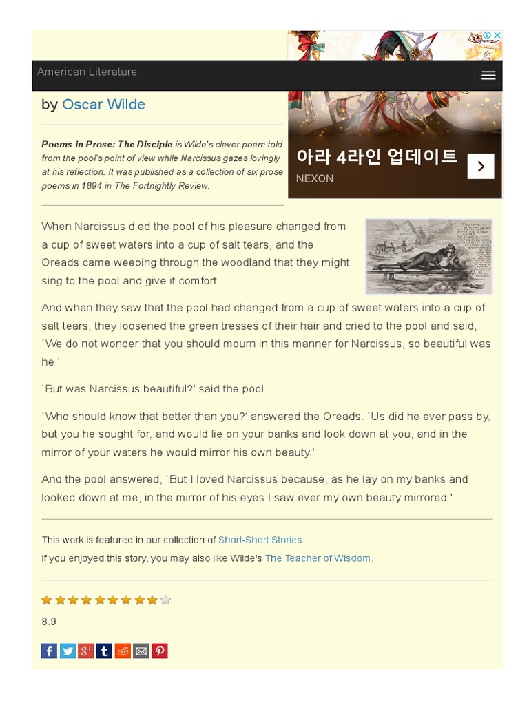 Oscar Wilde Poem The Disciple | PDF