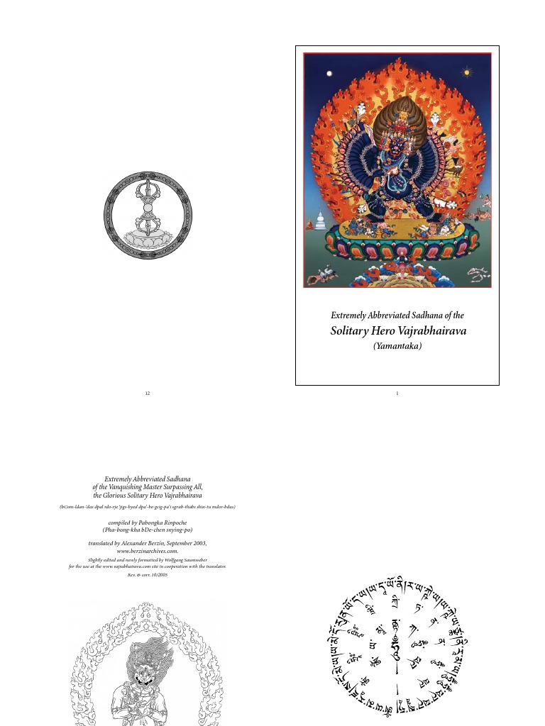 Solitary Hero Vajrabhairava: (Yamantaka) | PDF | Esoteric Schools Of ...