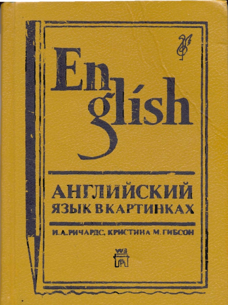 Learn English Through Images | PDF