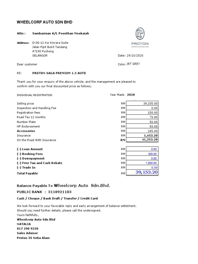 Balance Calculation | PDF | Insurance | Payments