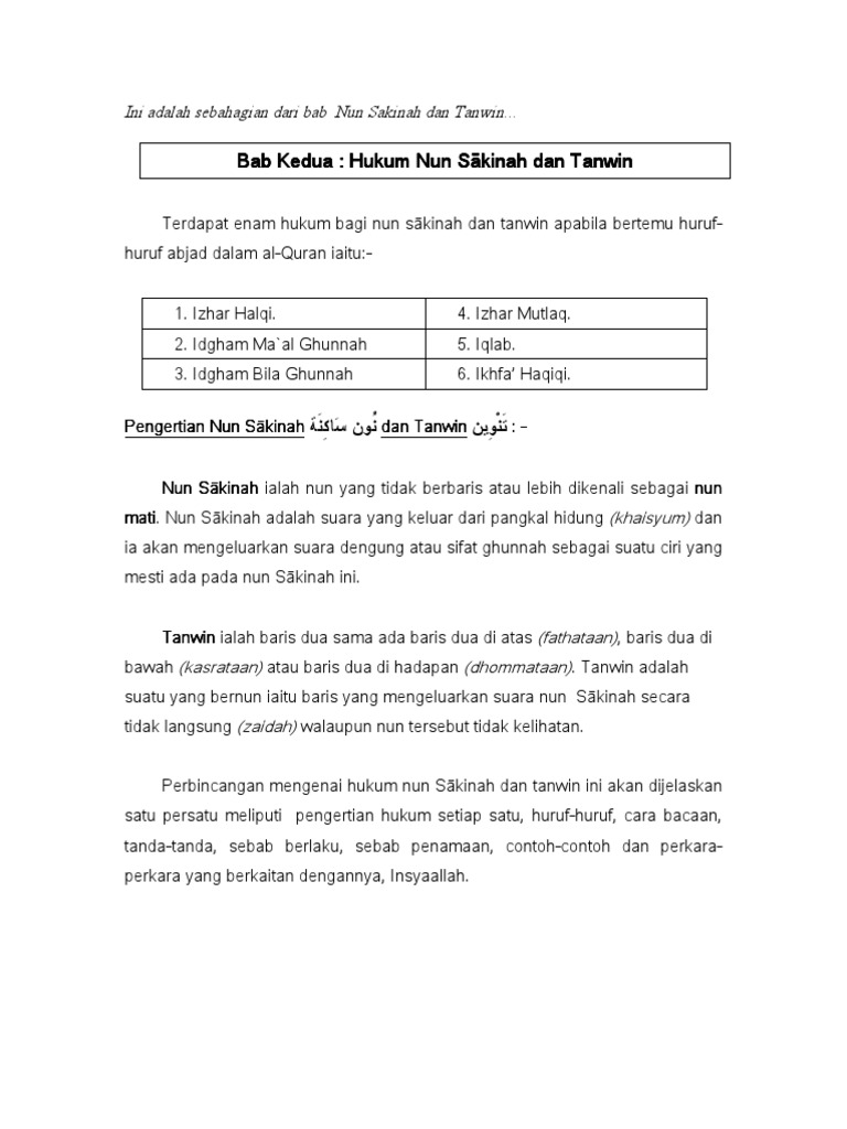 Hukum Nun Sakinah dan Tanwin | PDF