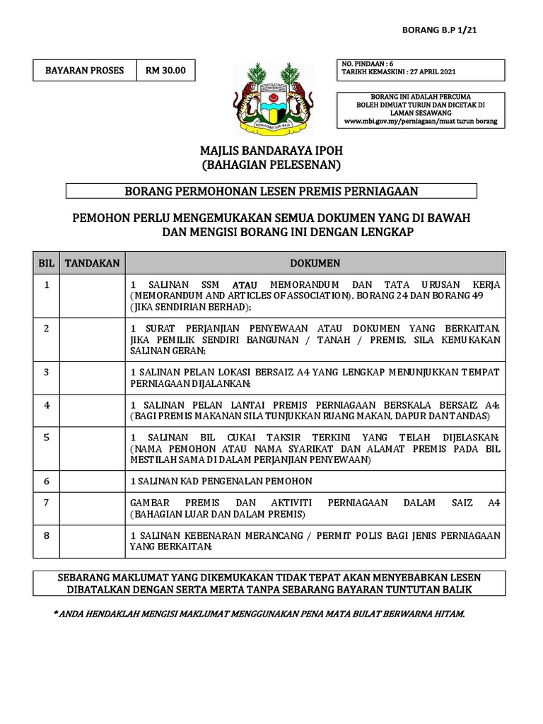 Borang Permohonan Lesen Premis | PDF