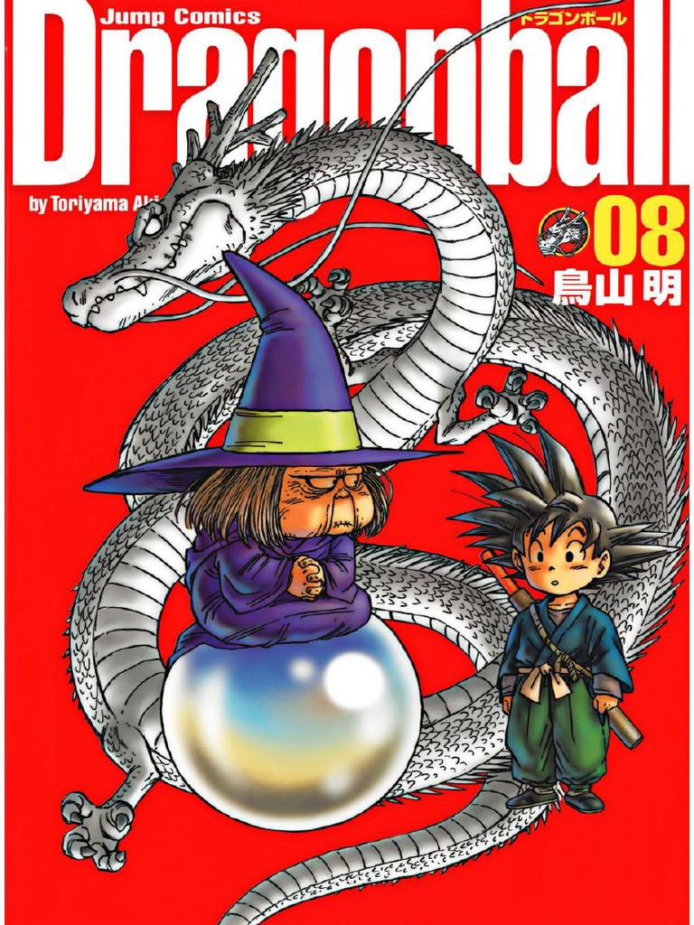 DB Artbook | PDF