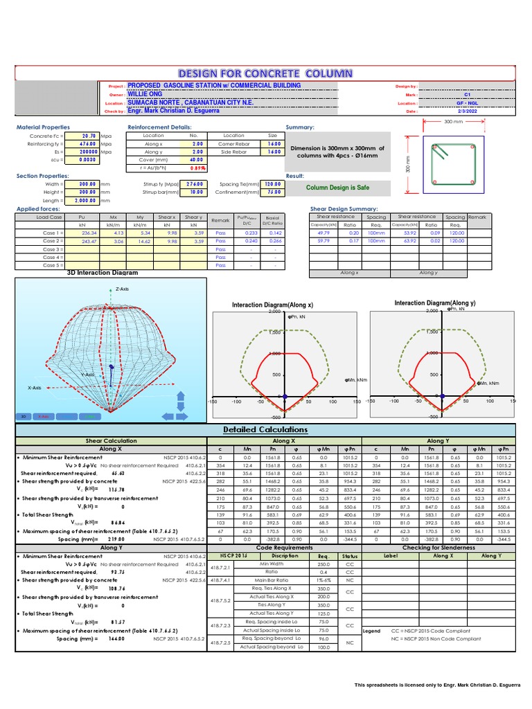 Dimension Is 300mm X 300mm of Columns With 4pcs - Ø16mm | Download Free ...