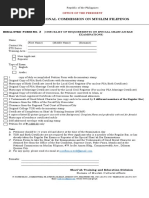 Revised NBI Clearance Application Form V1.7 (Blue) 2 | PDF