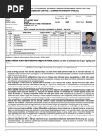 PGT Relieving Certificate | PDF | Domestic Policy | Educational Institutions