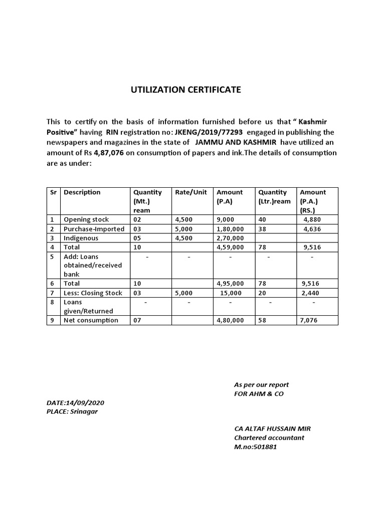 Kashmir Positive Utilization Certificate | PDF | Technology & Engineering