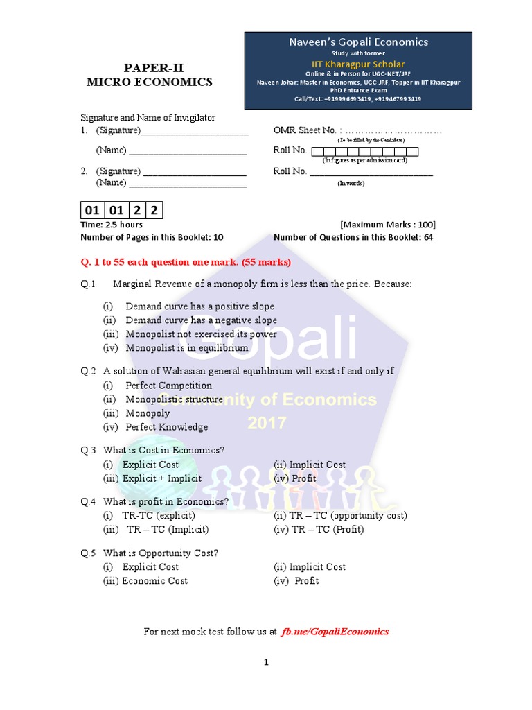 Micro Paper 2 | PDF | Economic Surplus | Monopoly