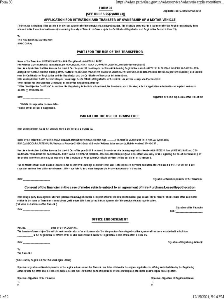 30 Form | PDF | Seal (Emblem) | Government