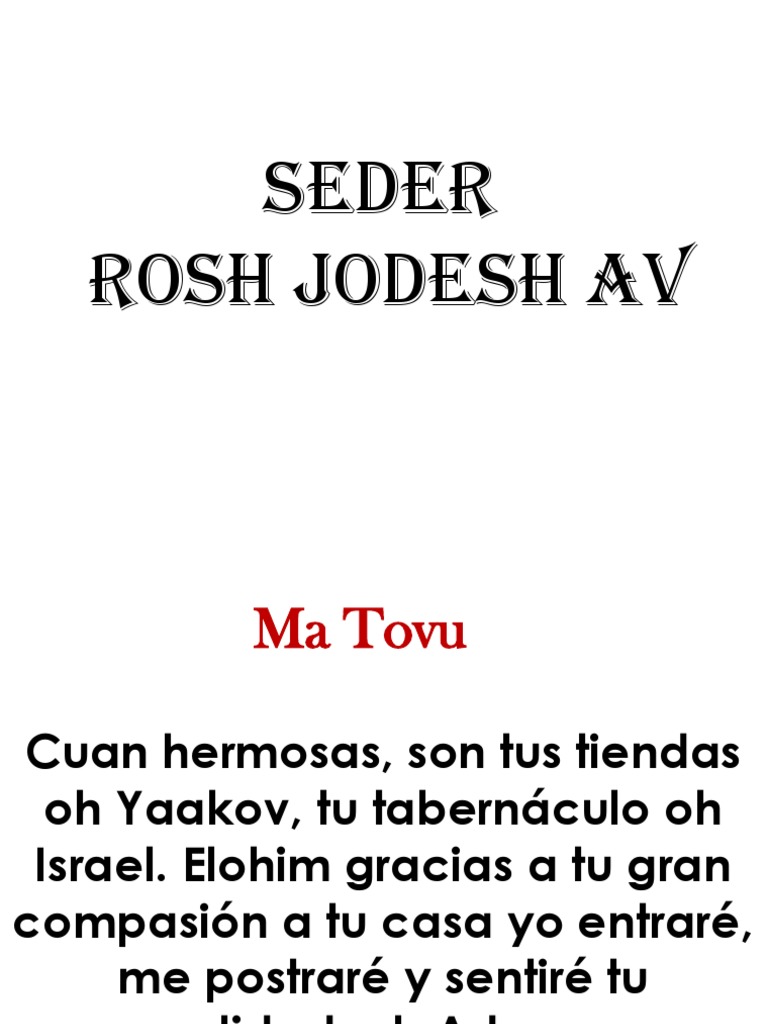 Seder Rosh Jodesh Av 2021 | PDF | Seder de Pascua | Textos Judios