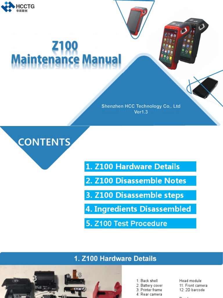 HCCTG Z100 Maintainence Manual en V1.3 | PDF | Barcode | Printer ...