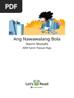 Letrang Aa Kindergarten Worksheets | PDF