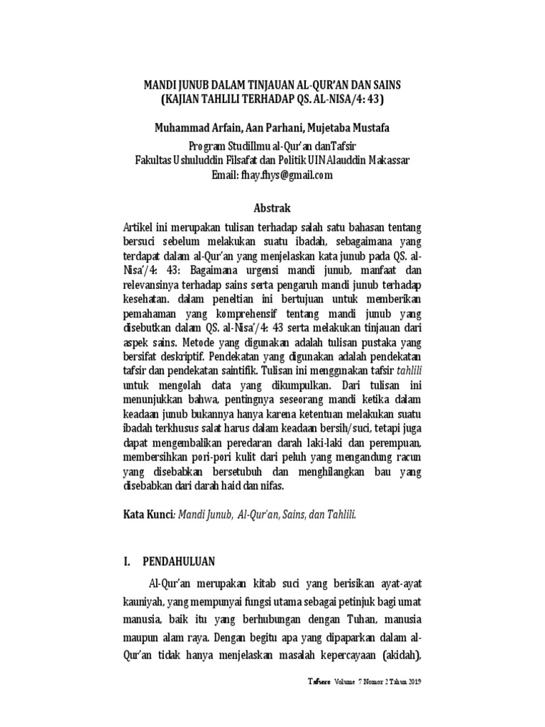 Mandi Junub Dalam Tinjauan Al-Qur'an Dan Sains (Kajian Tahlili Terhadap QS Annisa Ayat 43 ...