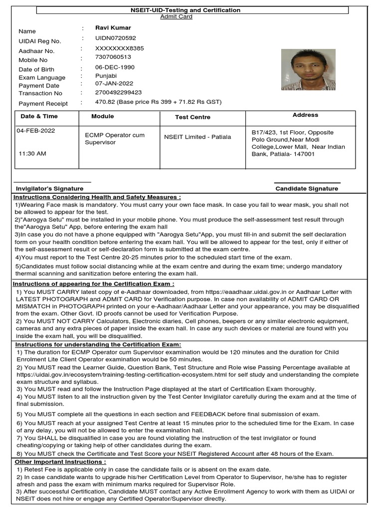 Ravi Kumar's admit card and instructions for the upcoming NSEIT ECMP Operator cum Supervisor ...