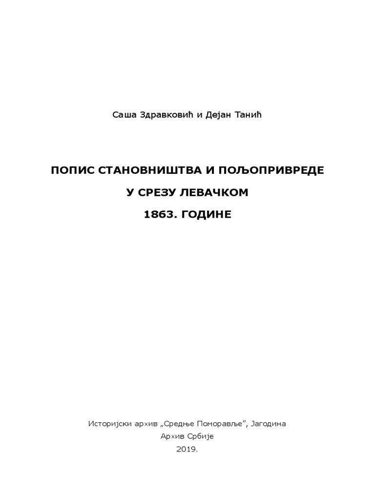 Popis Levacki 1863 | PDF