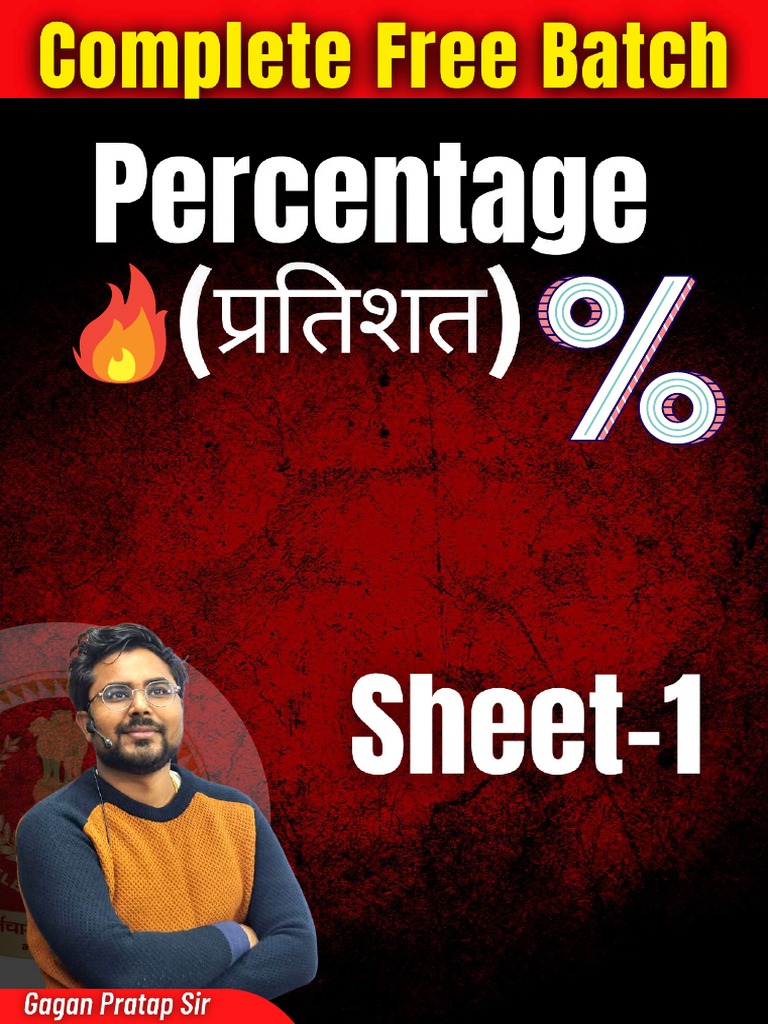 Percentage by Gagan Pratap | PDF