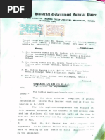 Police Diary and General Diary | PDF | Police | Trials