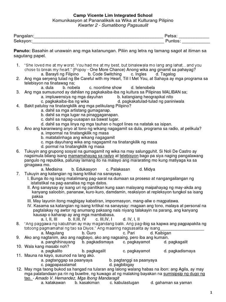 KPWKP Q2 Summative | PDF