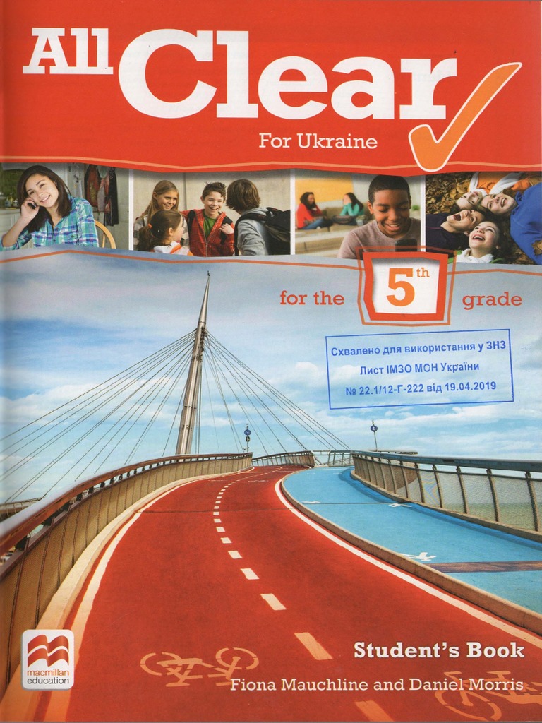 All Clear For Ukraine 5th Grade Students Book | PDF
