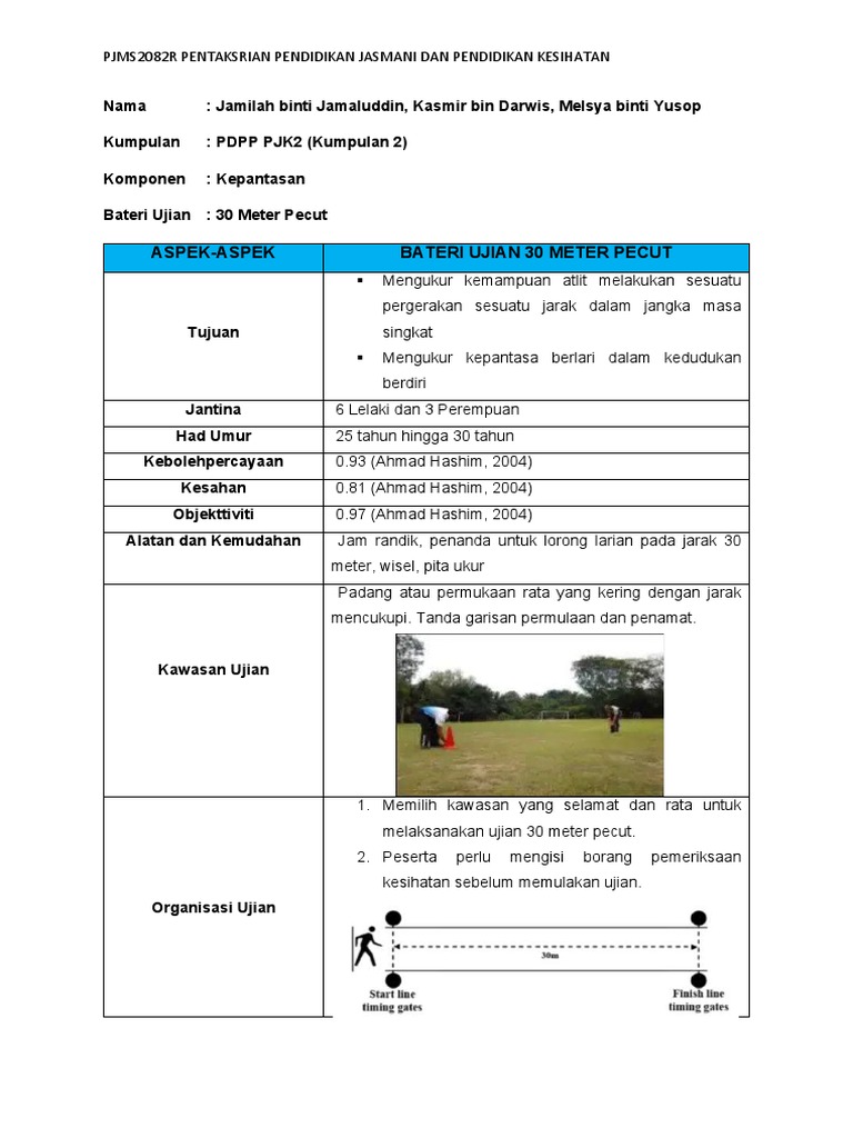Bateri Ujian 30 Meter Pecut | PDF