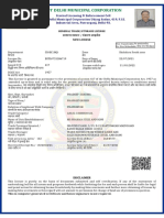 GST Declaration Format | PDF