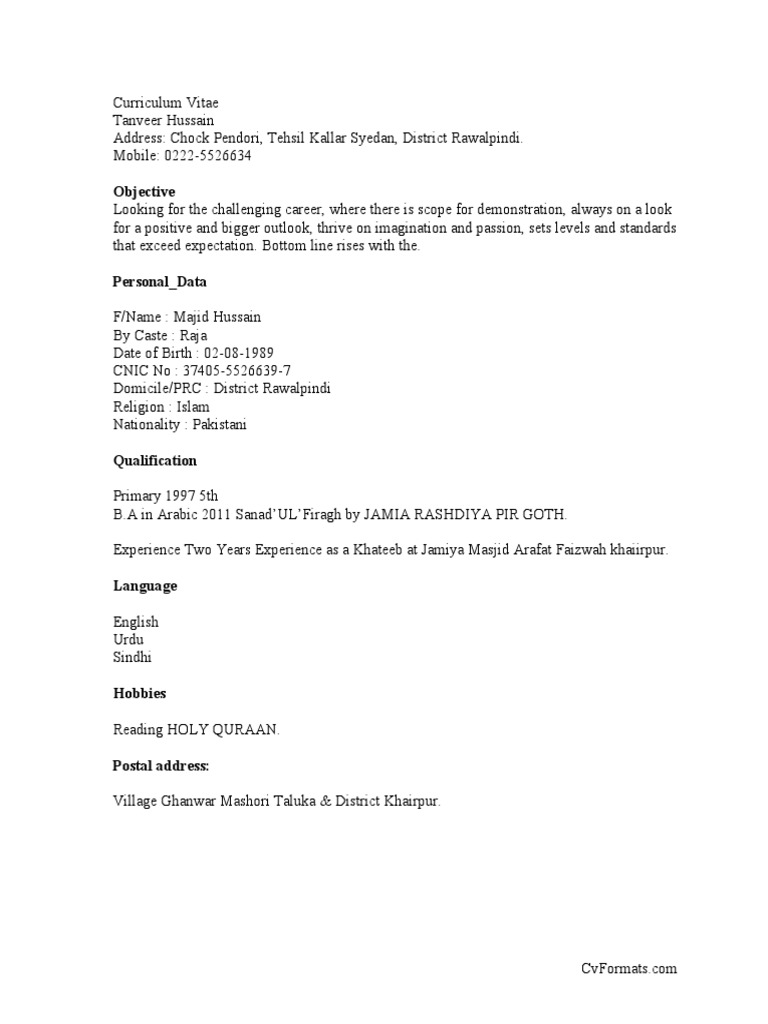 Islamic Lecturer CV Template Word | PDF