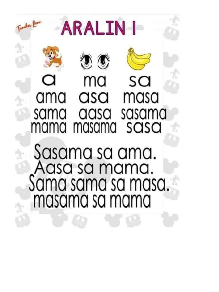 Gabay Sa Masusing Pagbasa | PDF