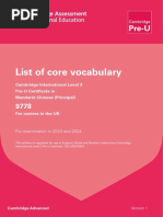 Chinese Pinyin Chart and Cheat Sheet | PDF | Pinyin | China