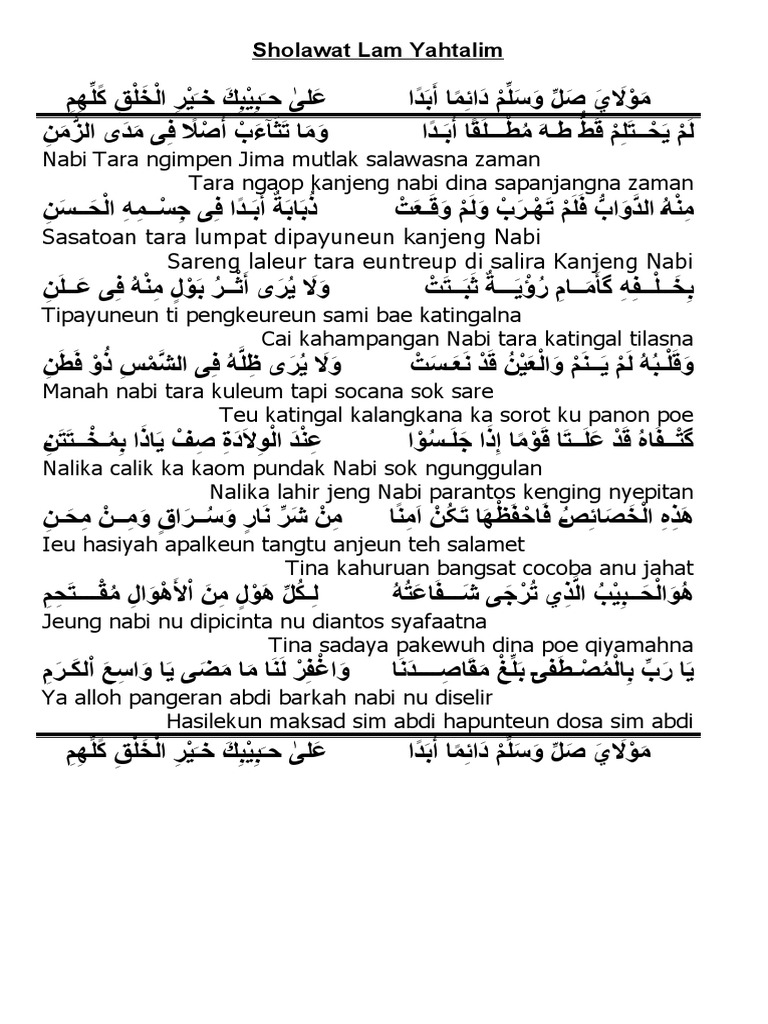 Syair Sunda Lam Yahtalim | PDF