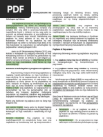 Mga Teorya at Modelo NG Pagbasa at Pagsulat | PDF