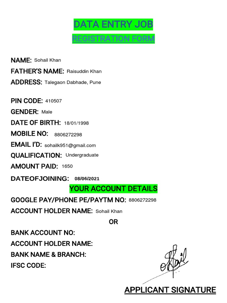 Data Entry Registration Form | PDF