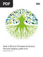 BDA Advice Sheets | PDF | Consent | Informed Consent