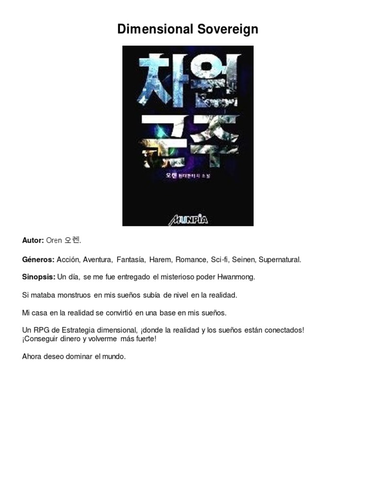 Dimensional Sovereign 01-100 | PDF