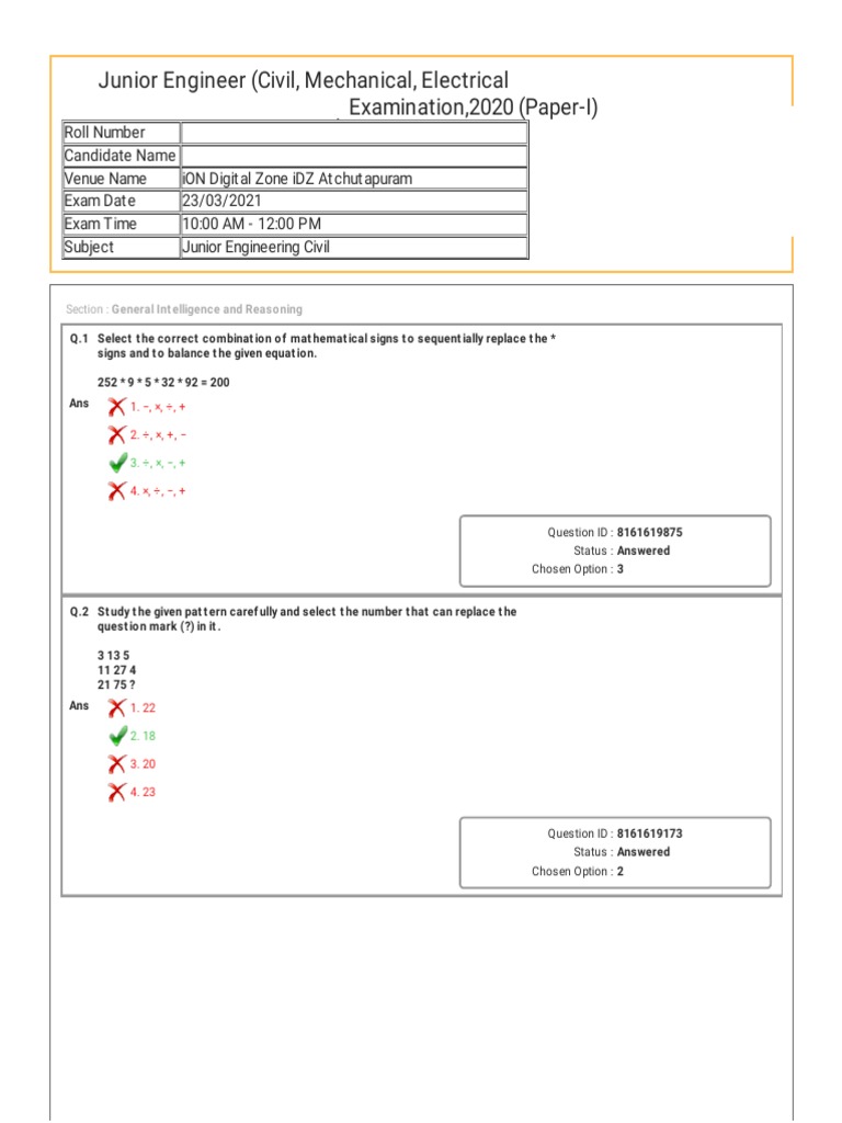 Junior Eng Paper | PDF