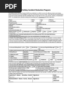 Hhs Harp Form | PDF