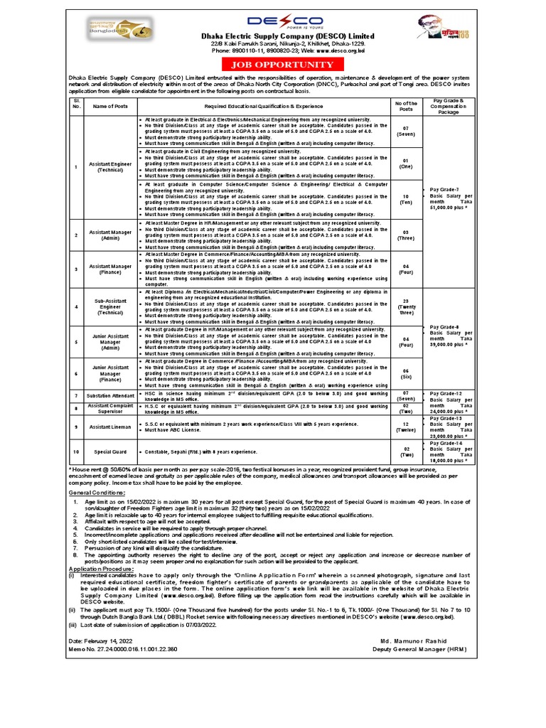 Job Opportunity: Dhaka Electric Supply Company (DESCO) Limited | PDF ...