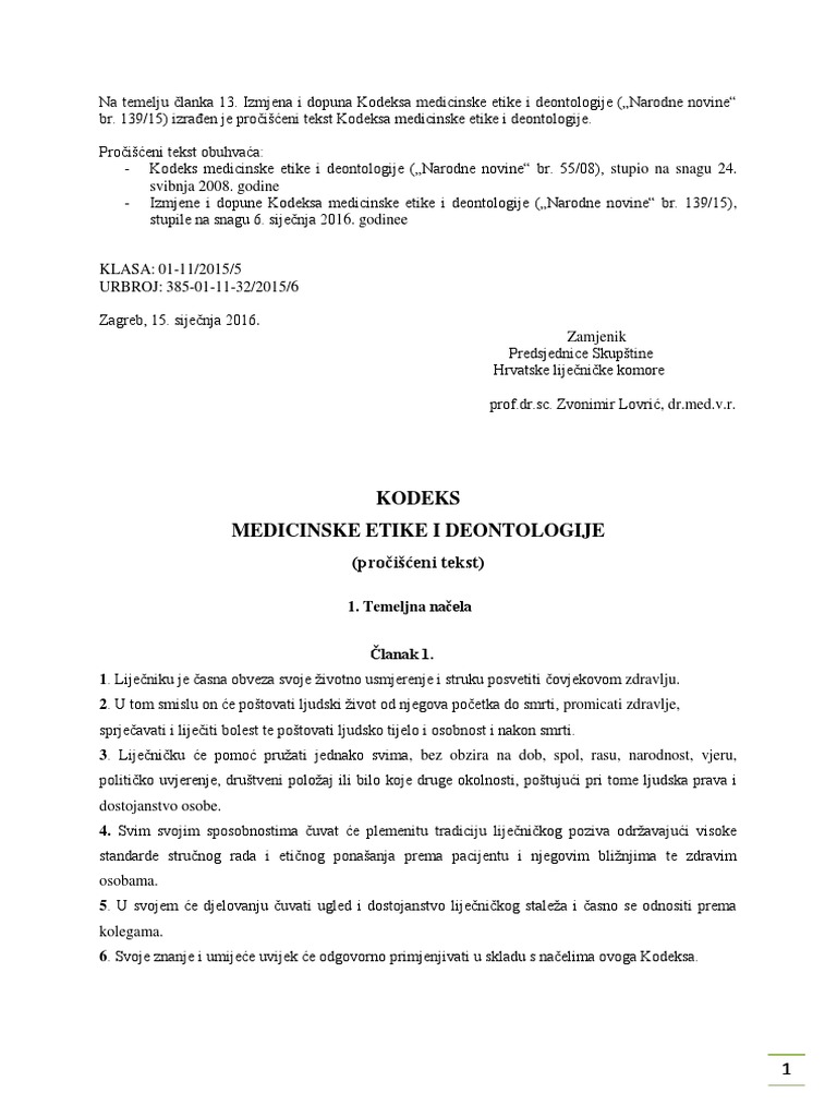 Kodeks Medicinske Etike I Deontologije | PDF