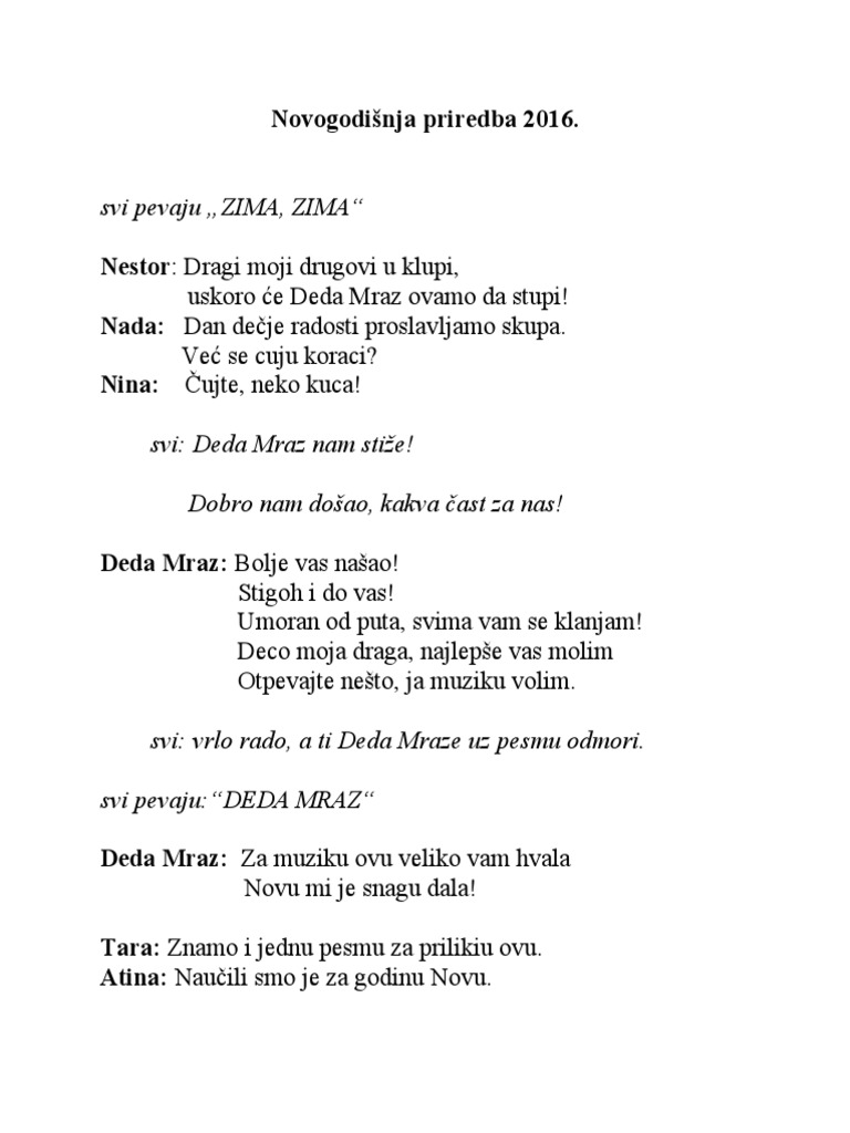 Novogodišnja Priredba 2016 | PDF
