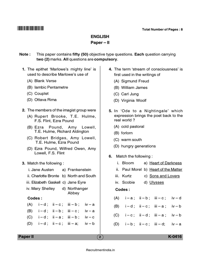 Deloitte Question Papers English | PDF