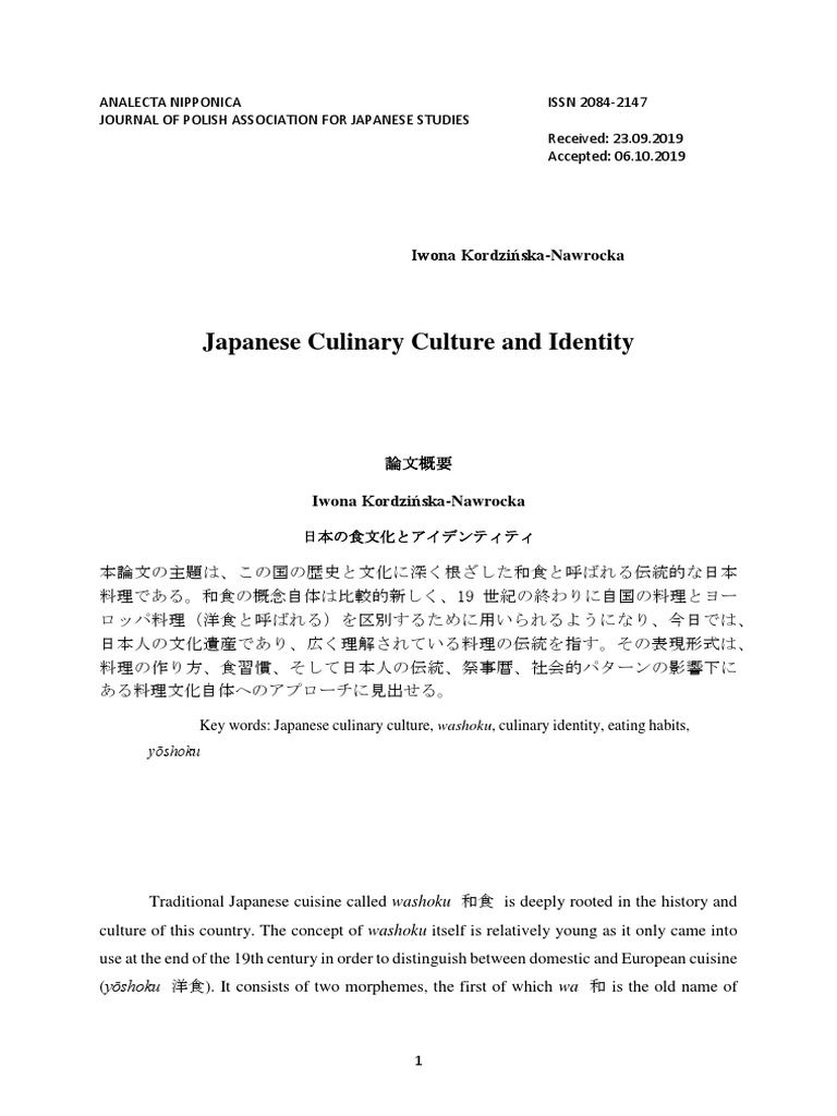 Japanese Culinary Culture and Identity | PDF