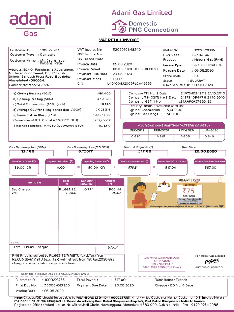 Your Adani Gas Consumption Bill | PDF | Value Added Tax | Cheque