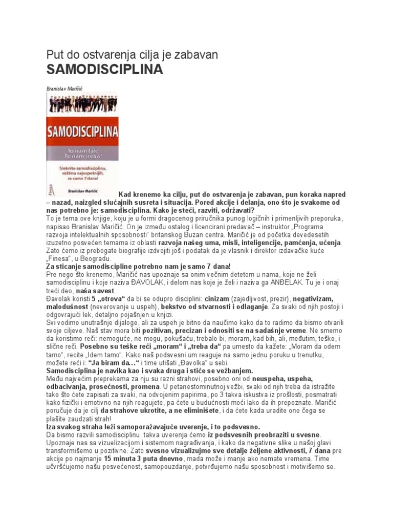 Samodisciplina | PDF