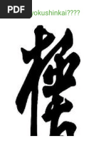 Biografía Raúl Rizo | PDF | Kárate | Artes marciales del este asiático