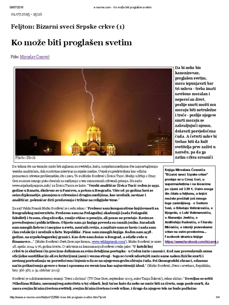 Bizarni Sveci SPC Compress | PDF